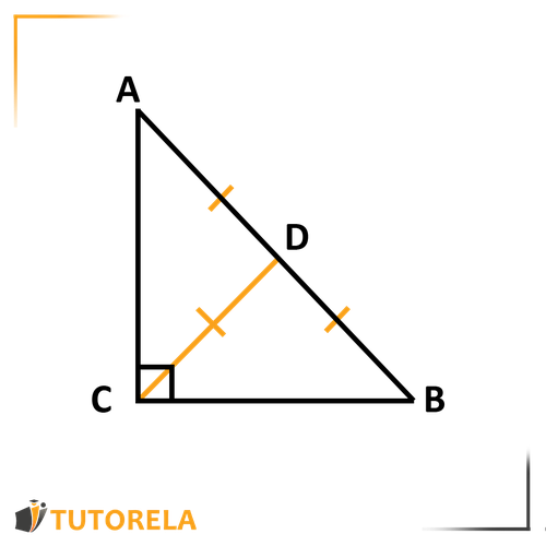 Median in a triangle | Tutorela