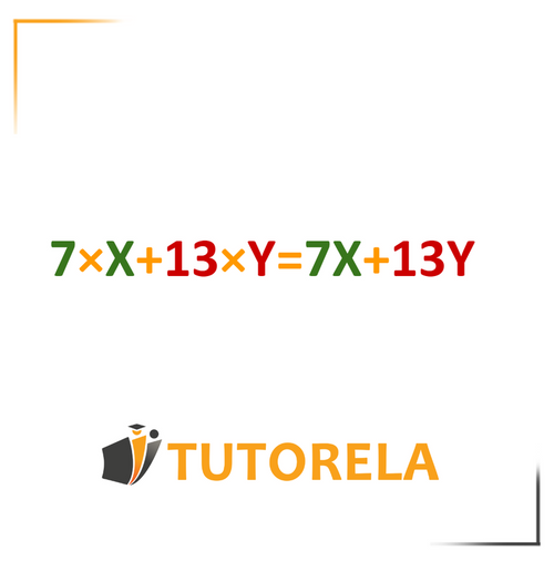 Multiplication of Algebraic Expressions - Examples, Exercises and ...